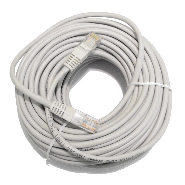 Aerial.net :: 20 meter CAT5e UTP gray patch cable
